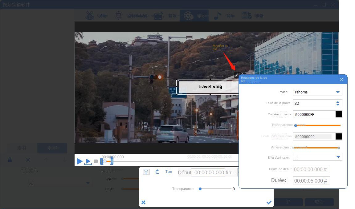 (Recommandé) Logiciel pouvant ajouter des sous-titres/textes aux vidéos ...
