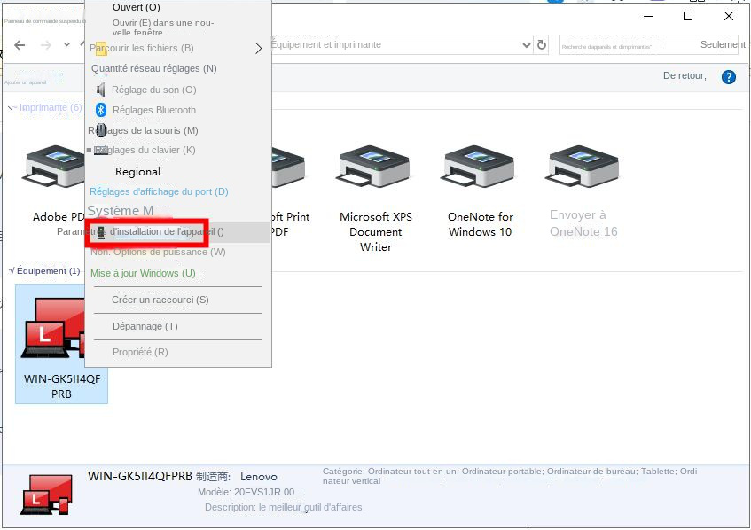 Réparer l'erreur MACHINE CHECK EXCEPTION sur Windows de façon simple ...