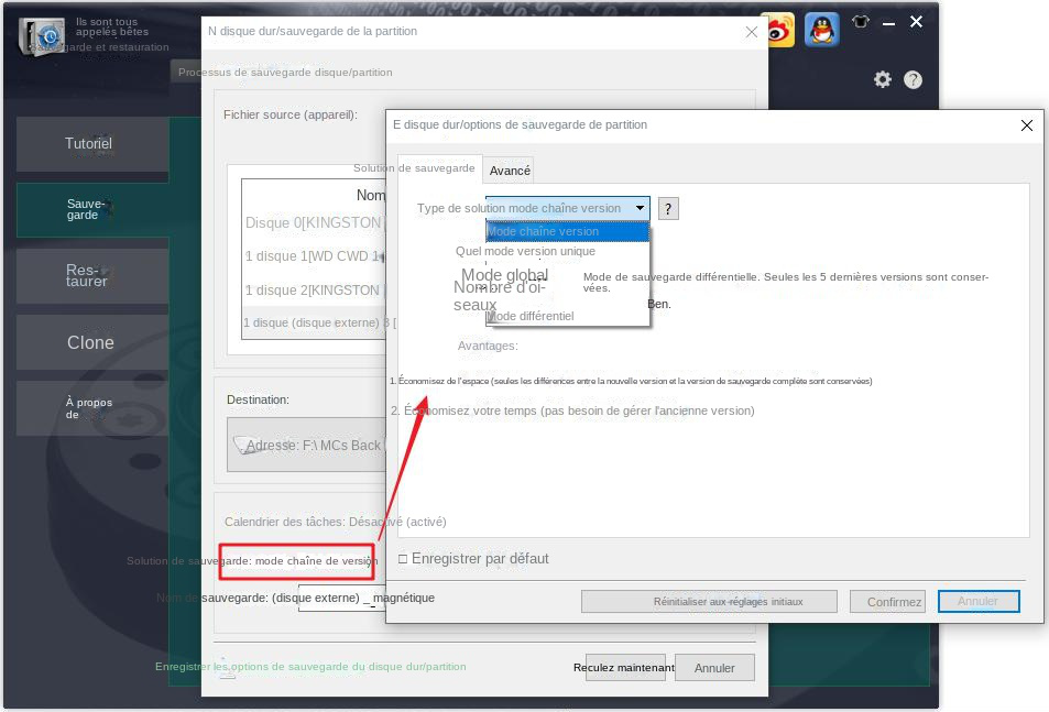 Comment désactiver Secure Boot pour optimiser le PC ? - Rene.E Laboratory