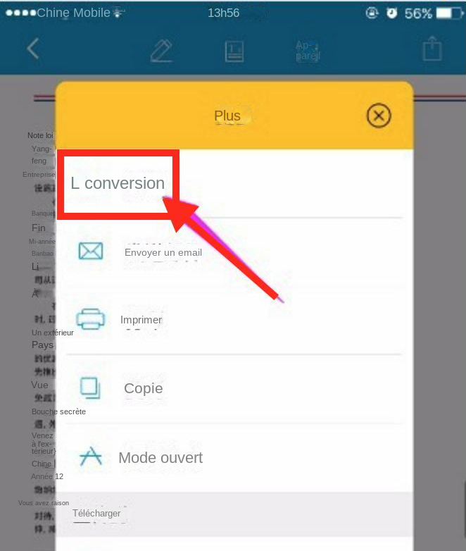 Recommandation d'application de conversion PDF pour les téléphones portables - Rene.E Laboratory