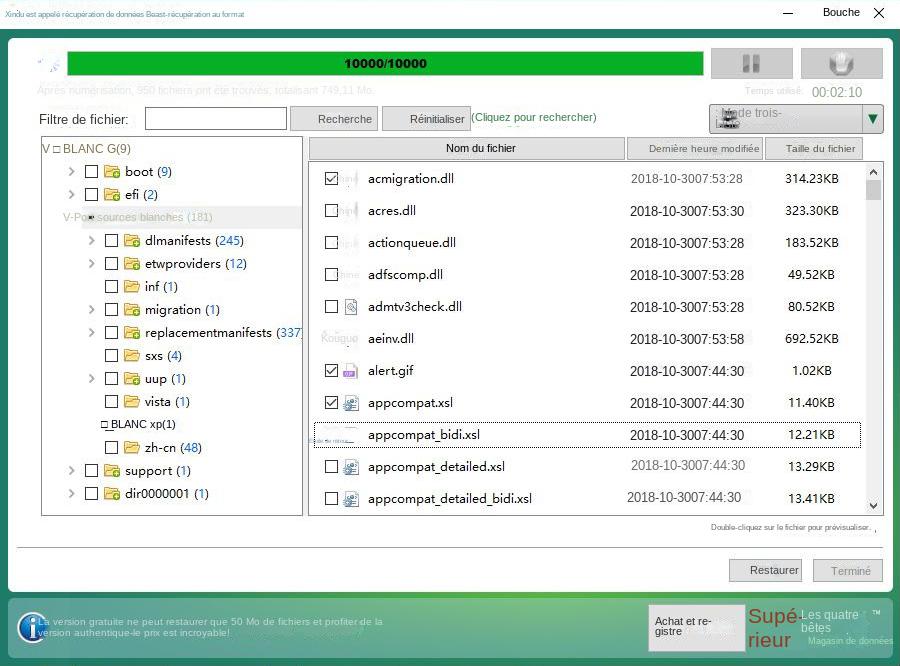 Comment réparer une carte SD corrompue à l'aide de CMD ? - Rene.E Laboratory