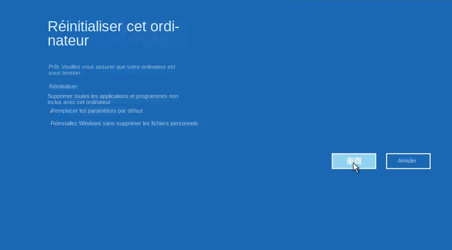 Comment réinitialiser l'ordinateur sous Windows 10 ? - Rene.E Laboratory