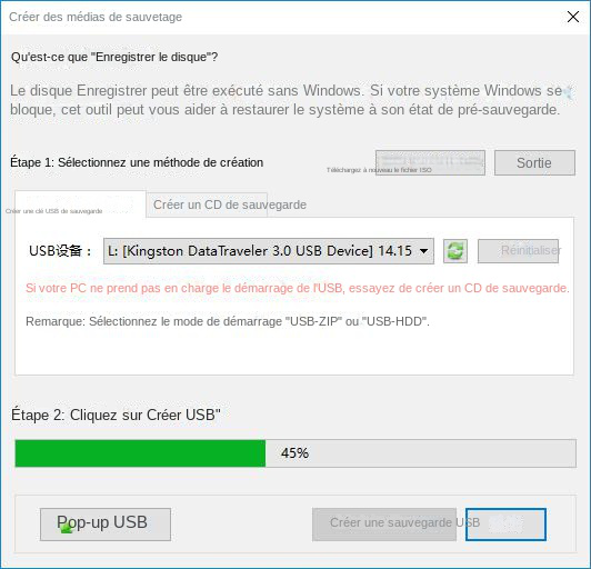 Comment installer Windows 7 depuis une clé USB ? - Rene.E Laboratory