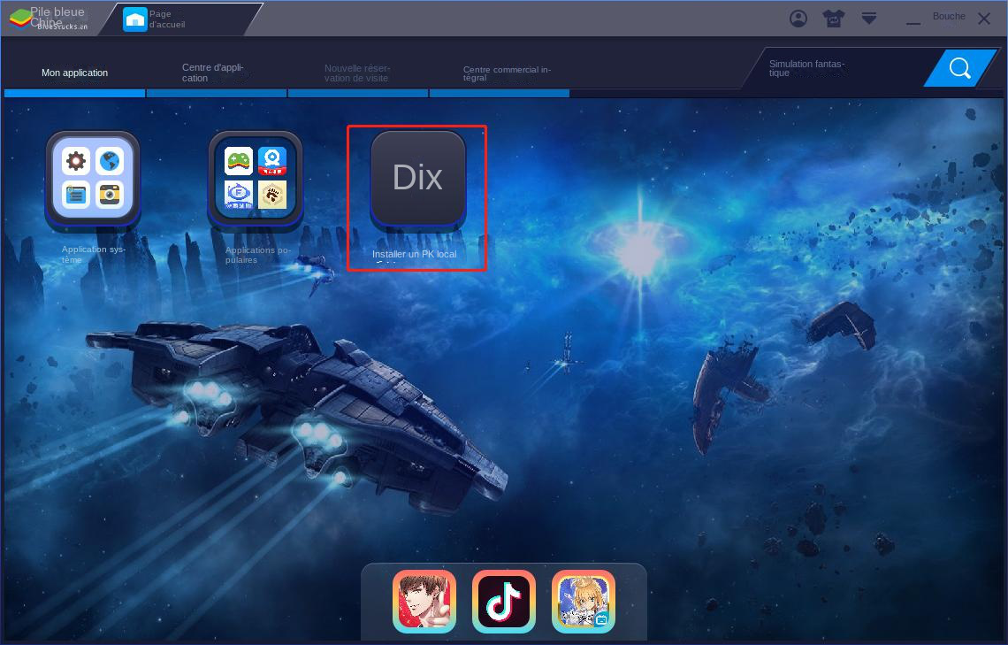 Comment télécharger la vidéo Mirrativ sur un PC ? - Rene.E Laboratory